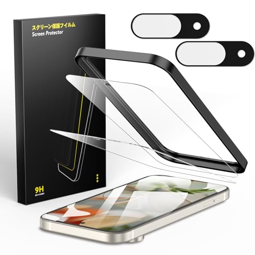 Pixel9/-/-・Color:Pixel9・二次硬化?理&9h硬度Pixel 9 フィルムは日本製AGCのガラス材料を採用し、一般的な熱強化処理を行った後に、二次硬化処理を行っています。1000回以上のひっかき傷テストと落下テストに無傷...