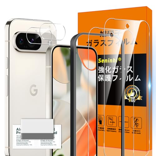 HD透明/高感度/指紋防止/Google Pixel 9 5G クリーニングツール/Google Pixel 9 5G クリア・Model:Google Pixel 9 5G クリア・パッケージ個数:1・seninhi に関しては 日本の有...