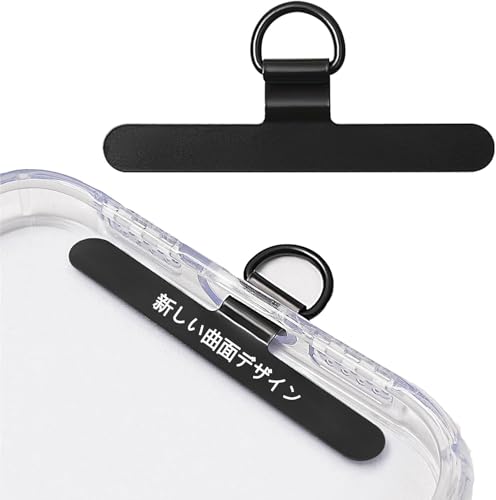 ブラック/-/-・Color:ブラック・専門設計の革新版、浮きにくい折り曲がれ設計この新発売のスマホストラップホルダーは金属リングと本体の間での連結金属部分は折り曲がれて段差になり、ケースを装着したままに全然浮きにくい、さらに本ストラップホ...