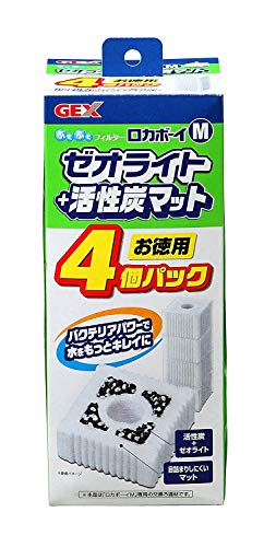 -/単品/18319・パッケージ個数:1・常温商品の説明 バクテリアパワーでもっとキレイに。 バクテリアのすみかになるゼオライトを増量。水のキレイが続きます。バクテリアはキレイな水の必需品。 目詰まりしにくいマットの中に活性炭+ゼオライトを...