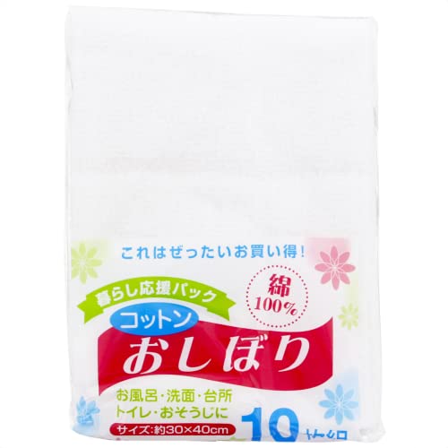 シンプルホワイト/30×40cm/4976187900814・パッケージ個数:1・本体サイズ:約30×40cm・本体重量:約32g(1枚あたり)・素材・材質:綿100%・原産国:ベトナム商品紹介 商品紹介 - より ●お客様のおもてなしに・...
