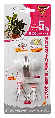 耐荷重:5kgニッケルメッキ/-/MJ-027E・Style:耐荷重:5kgPatternName:キャップ1コ、取付ピース3コ、クギ12本・パッケージ個数:1・原産国:フック/中国、キャップ・取付ピース・クギ/日本(Assembled i...