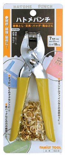 シルバー|黄色/7mm/63-8・Size:7mm・パッケージ個数:1・使用素材:圧紙/ビニール/皮革/布など・エプロンなどのアクセントに・ファイルなどの表紙づくりに・紙バッグなどの穴の補強に・7mm径用(対応厚さ約2.5mmまで)商品紹介...