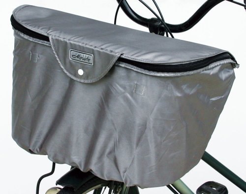 グレー/-/BC-2000・Color:グレー・パッケージ個数:1・サイズ:(約)幅45×奥行30×高さ27cm・適応カゴ:周囲130-138cm程度(丸カゴ・角カゴ共通)・素材:ポリエステル(撥水加工)PVC(フタ中張り)・ワイドカゴに対...