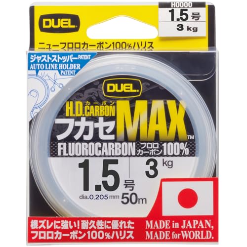 1.5号透明/1.5号/H3321・Style:1.5号・素材:フロロカーボン/全長:50m/1.5号/3kg・ナチュラルクリアー・標準強力:3kg・標準直径:0.205mm根ズレに強い! 耐久性に優れたフロロカーボン100%フカセハリス。...