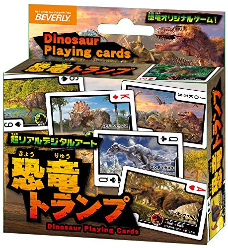 -/-/TRA-067・パッケージ個数:1・リアルな恐竜アートが楽しめる!・6種類のオリジナルゲーム遊び方説明カード入り・セット内容:トランプ54枚(ジョーカー2枚)、カードケース1個、遊び方説明カード6枚・対象年齢 :5才以上商品紹介 恐...