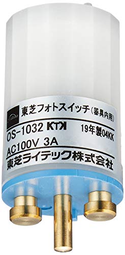 ホワイト/-/OS1032・パッケージ個数:1・3A-100V・屋内用・点灯照度:31.5Lx・消灯照度:125Lx・JIS 1P形相当フォトスイッチ