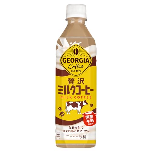 -/500ミリリットル (x 24)/-・原材料:牛乳（国内製造）、砂糖、コーヒー、脱脂粉乳、デキストリン、食塩/ 香料、乳化剤、カゼインNa、安定剤（カラギナン）・栄養成分:100mlあたりエネルギー:46kcal たんぱく質:0.9g ...