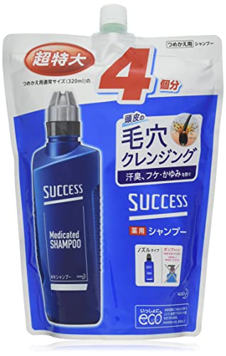 シャンプー/1.28リットル (x 1)/-・毛穴を洗浄し育毛剤・育毛トニックの浸透を助ける ノンシリコーン処方・天然ユーカリエキス;保湿剤配合 アクアシトラスの香り商品紹介 3秒で泡立ち、ミクロ分解バブルで一発洗浄！ 毛穴につまったアブラ...