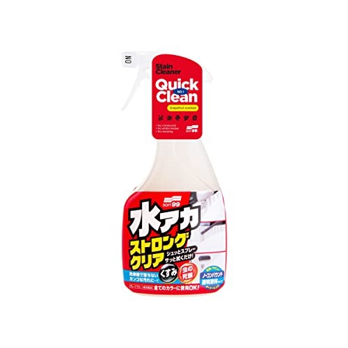 ボディクリーナー単体レッド/並/495・Style:ボディクリーナー単体・パッケージ個数:1・内容量:500ml・汚れた部分に吹き付けて拭き取るだけ・白い粉が残ることもなく、二度拭きの必要もない・シャンプーでは落とせない頑固な水アカや汚れも...