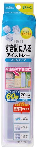 すき間小さめホワイト/スリムな幅で縦長タイプ/PH-F87・Style:すき間小さめ・パッケージ個数:1・サイズ：幅6.5×奥行26.5×高さ2.8cm / 日本製・セット内容：20個取りトレー×3個 / 小さめブロック氷が合計60個・スリ...