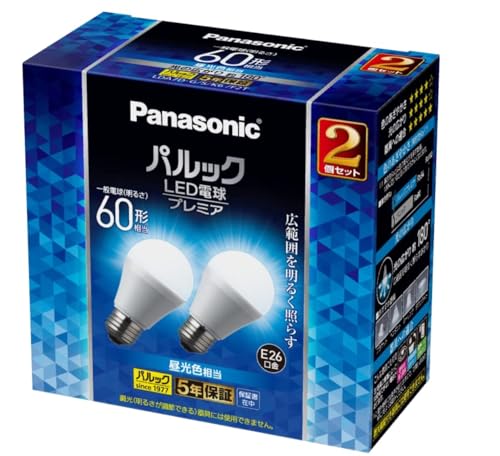 電球60形相当(2個入)昼光色/7.0W/LDA7DGSK6F2T・Size:7.0WStyle:電球60形相当(2個入)Color:昼光色・パッケージ個数:1・シリカ電球同サイズで「広範囲を明るく照らす」(配光角約180度)LED電球・全...