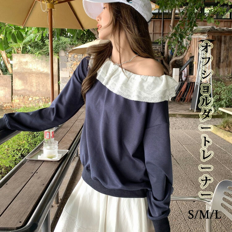 素材：51%綿/コットン+44%ポリエステル+5%ポリウレタン ★サイズ（cm）： S着丈51 バスト124 袖丈51; M着丈52 バスト128 袖丈52; L着丈53 バスト132 袖丈53; ※サイズは人の手によって測っているため、1...