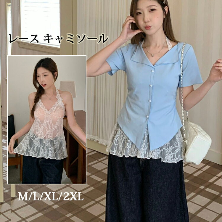 素材：ポリウレタン ★おススメ: M40-50kg L50-60kg XL60-70kg 2XL70-80kg ★カラー：ホワイト。 ※店頭及び屋外での撮影画像は、光の当たり具合で色味が違って見える場合があります。またご覧いただきますモニタ...