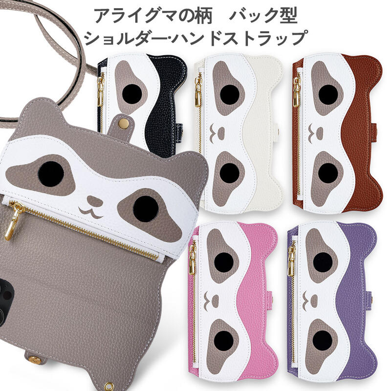 Information 商品説明 商品名 [KYS]Xiaomi Poco F7 Pro F7Ultra 携帯カバー 即納 手帳レザーケース ポケット付 お洒落 PocoM7Pro-5G プロ シャオミ PocoF6Pro-5Gカバー ポコ...
