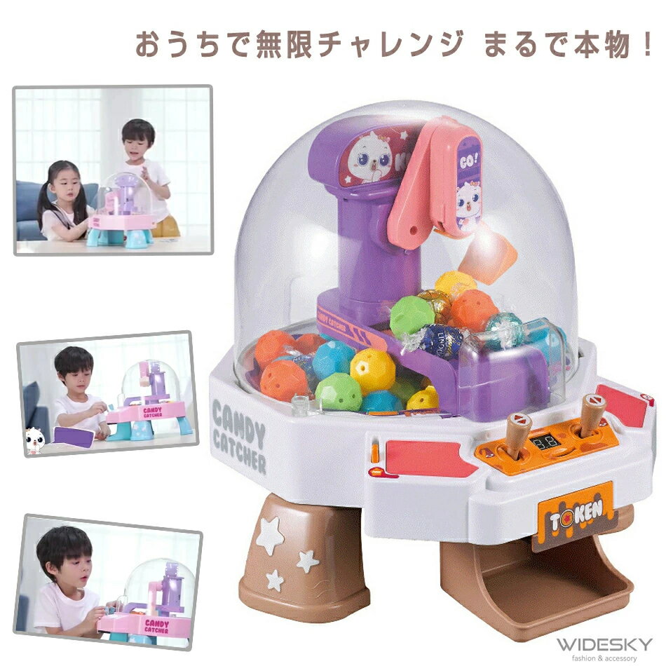 ◆商品配送について◆ お届け先が北海道・沖縄・離島の場合、2000円の別途送料が発生するかもしれません。 発送途中で箱が潰れる可能性あります.ご理解お願いします。 何かご質問やご不明な点等がございましたら、お気軽にご連絡下さい。何卒よろしく...