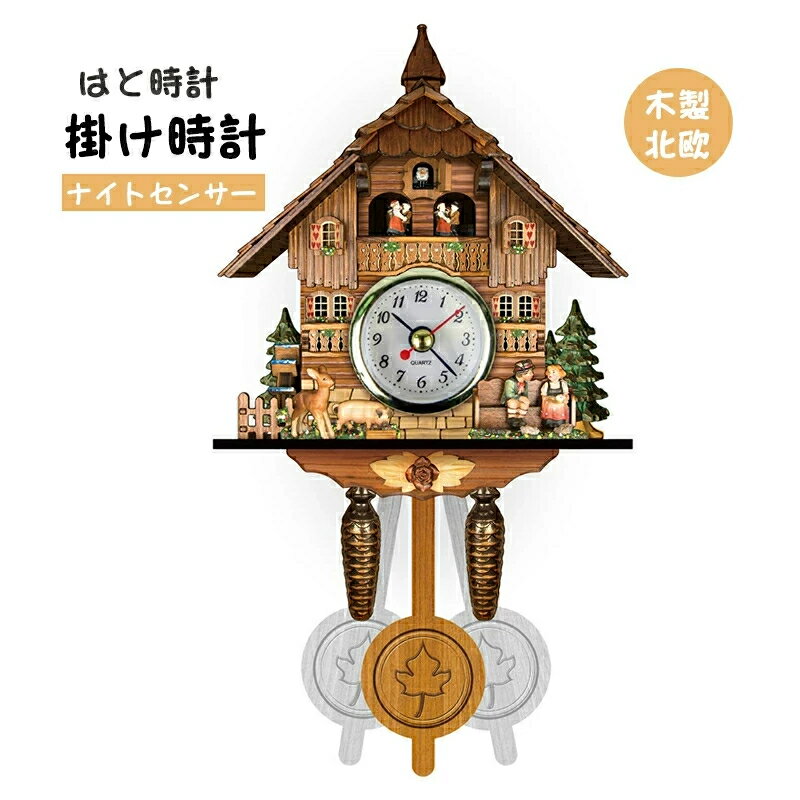 【タイプ】CM-009~CM-304 【素材】中密度繊維板MDF（3mm） 【工程】レーザーカット＋つづり合わせ 【機能】室内装飾、掛け時計、目覚まし時計 【スタイル】伝統的な北欧スタイル（ヨーロッパで生まれた鳩時計、その外観は絶妙で特別、...