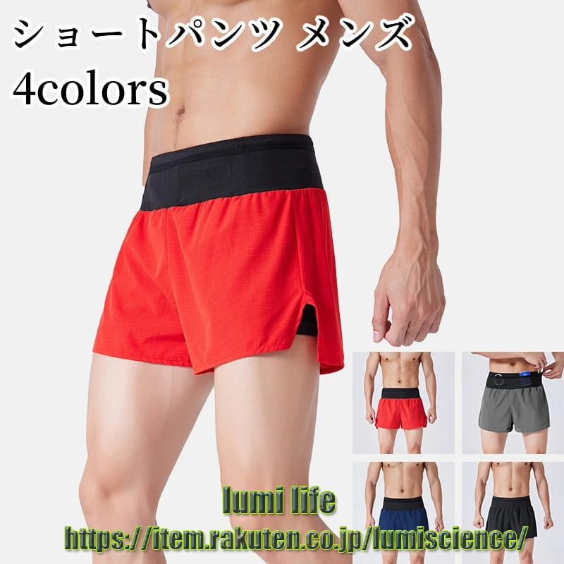素材構成：ポリエステル カラー：ブラック、レッド、ネイビー、グレー サイズ：S~3XL（画像をご参考ください） アイスシルク素材を採用、抜群の清涼感と通気性で真夏も蒸れません。 大きいサイズ展開、ゆったりシルエットで体への締め付けがありませ...
