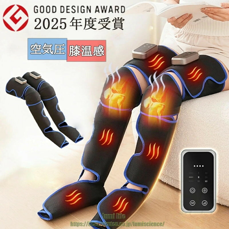 足部按摩　 　　　　　 　 　 　模式 3力量 3个?段加?功能 最低温度?40℃，中温?50℃，高温?60℃可充?的 USB*?? 我?力求使?品照片尽可能接近?物?色，但由于?示器?置、室内光?等因素，?色可能与?物略有差?。*本?品并...