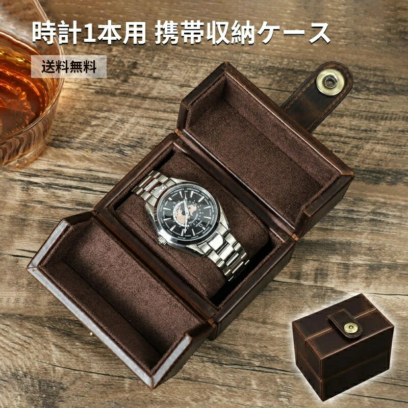 本商品天然皮革を使用しており、生き物の革を素材としておりますので、多少の色ムラ、または血管の浮き跡や生きているときの傷の痕跡などは製品化してもそのまま残る場合がございます。 このような傷も本革製品の個性としてお楽しみいただければ幸いに存じま...