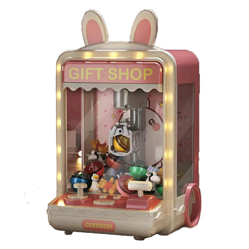 ◇◇商品名◇◇ クレーンゲーム ◇サイズ： ピンク：19cm*17cm*32.5cm グリーン：19cm*17cm*29.5cm ◇カラー：ピンク、グリーン ◇原産国:中国 ◇材質: ABS環境保護材料 ◇電源:USB充電／バッテリー両用 ...