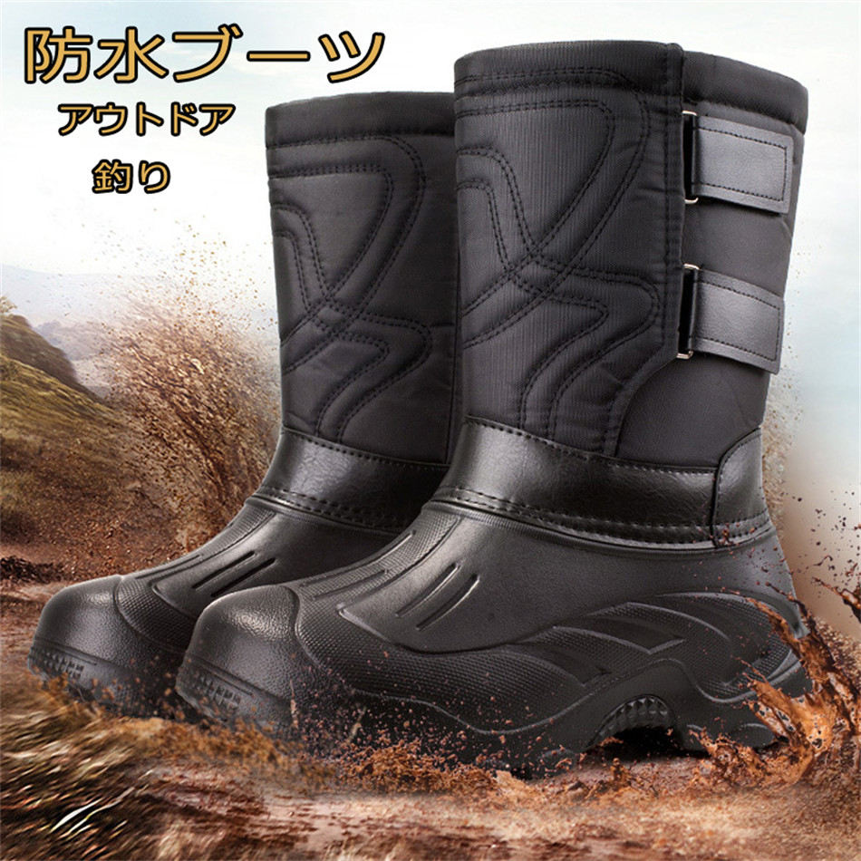 【商品仕様】 靴の材質：布地＋EVA 靴の材質：人造毛 靴底の材質：EVA ヒールの高さ：3.5cm 機能：防水、防寒、滑りとめ ※商品には多少の個体差がございます。予めご了承くださいませ。 ※PC環境・光の具合により、色や素材のイメージが...