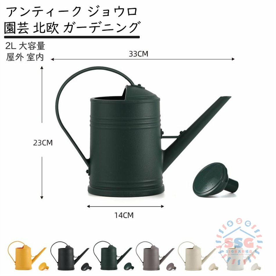 生き生きした植物を見ると、なんだかホッとしたり、ココロが穏やかになる。そんな風に感じたことありませんか。 グリーンやフラワーが当たり前にある暮らし、 そんな豊かな暮らしの「きっかけ」になれたら・・と思い、 手軽に扱える観葉植物をはじめ、プロ...