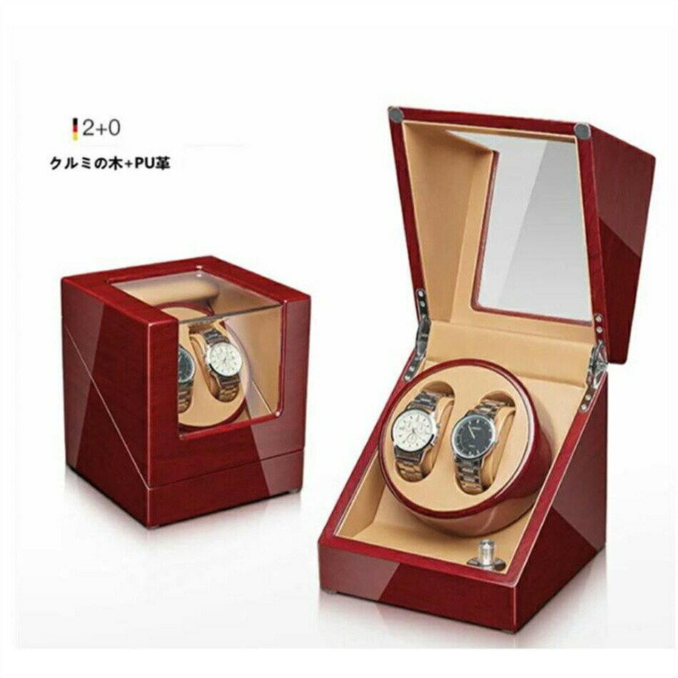 商品情報 【商品情報】 サイズ:18.5*18.5*20cm モーター：マブチ静安モーター 内素材:PU革　 外装素材:焼付け塗装＋クルミの木 【注意事項】 ※この製品は貴重品ですので、以下の注意事項を必ずお読みください。 ※画像は、ご覧に...