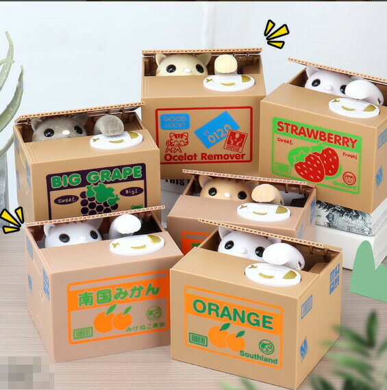 ■商品説明■ 【取り外し可能】下カバーを開けてコインを取り出します。 100円硬貨や500円硬貨などたくさんの硬貨を節約できます。 【ユニークな貯金箱】幸運と幸運をもたらすおもしろい貯金箱。 とてもユニークなおもちゃの貯金箱なので楽しいです...