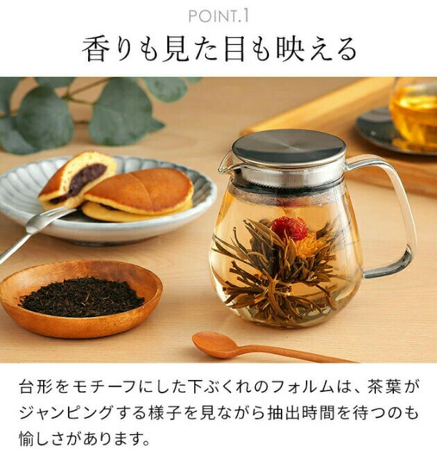 材質 ポット: 耐熱ガラス 蓋：18-8 ステンレス鋼、ポリプロピレン、シリコーンゴム 耐熱温度差 ポット：150度 耐熱温度 蓋：140度 製造国 中国 備考 ?ガラスポットのみ電子レンジでご使用いただけます。 ?ガラスポットと蓋（パッキ...