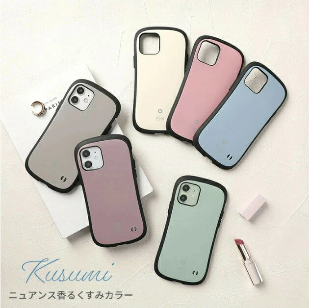 "注意事項 ※ 製品更新により、予告なしで同じ商品がデザイン、色若干変わる場合がございますので、予めご了承下さい。 ※ 色がある場合、モニターの発色の具合によって実際のものと色が異なる場合がある。 ※ 万が一在庫切れや入荷待ちとなる場合は別...