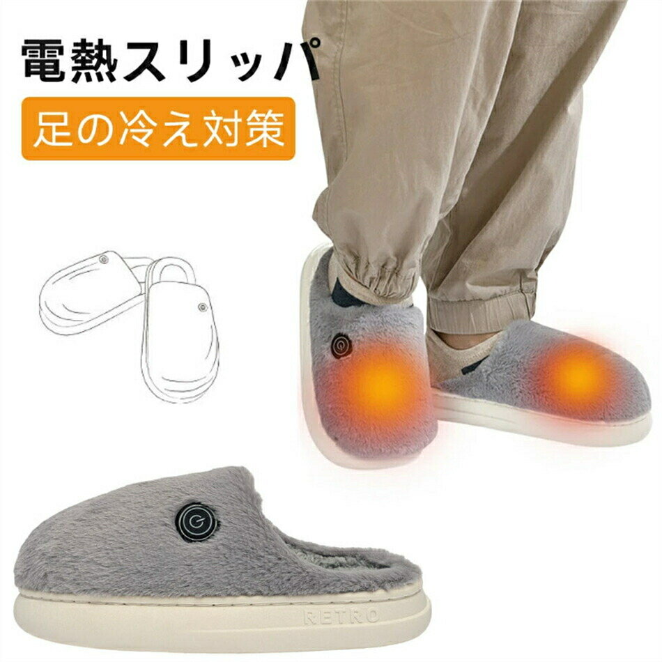 入力インタフェース：3.5 DC 入力電圧：5 v 入力電流：1 A 出力：4 W ソール素材：EVA バッテリーは付属しておらず、別途ご購入いただく必要があります。