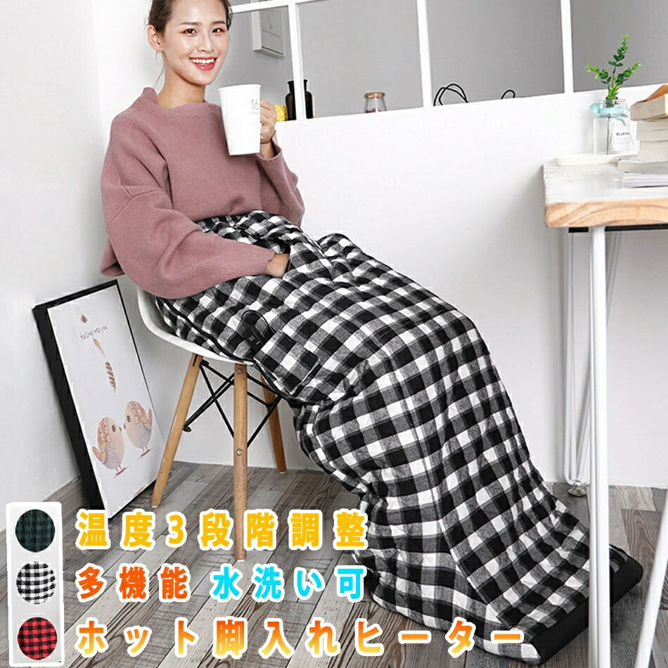 メーカー希望小売価格はメーカーサイトに基づいて掲載しています 商品情報 ◆商品配送について◆ お届け先が北海道・沖縄・離島の場合、1500円の別途送料が発生するかもしれません。 発送途中で箱が潰れる可能性あります.ご理解お願いします。 何か...