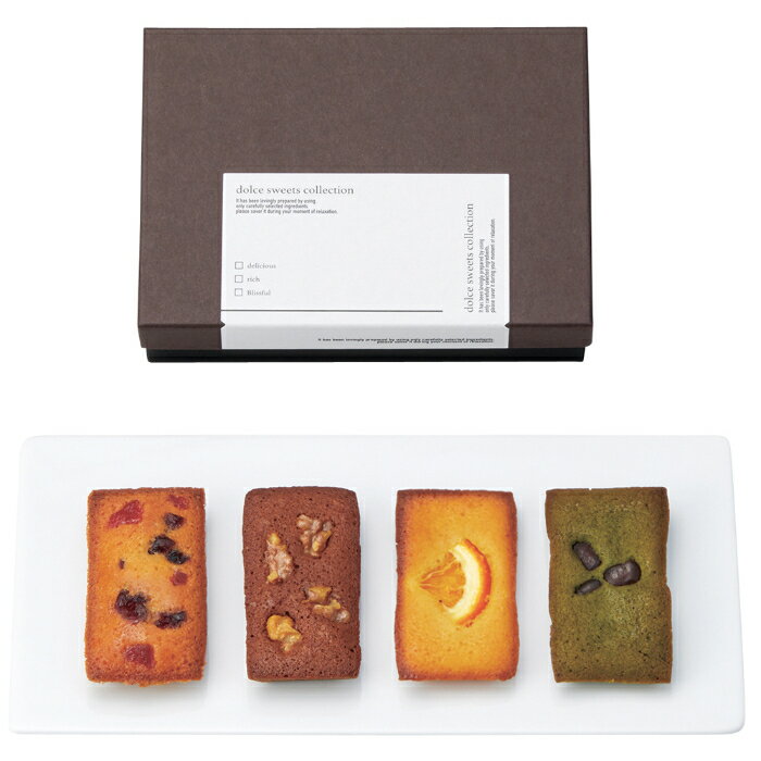 北海道産のてんさい糖と蜂蜜で上品な甘みに仕上げました。 風味豊かな西尾抹茶を使用したしっとり生地に大納言小豆がコラボレーションした抹茶大納言。 最高級ココアとして評価されるデザーンココアパウダーを使用したショコラナッツにはくるみを。 芳醇な...