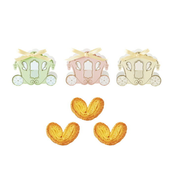 ロマンティックな馬車がゲストのもとに幸せをお届け。 商品内容：ハートパイミニ3枚入 プチギフトサイズ：45×87×75 mm アレルゲン：乳成分・小麦 【備考】 ※種類の指定はできません。 ※単品でのご購入は5個単位のご注文でお願い致します。