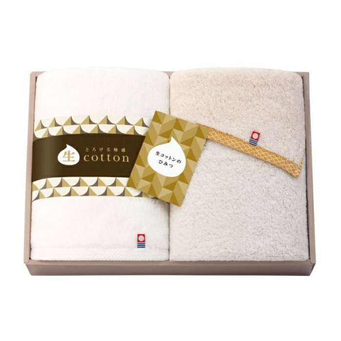セット内容：フェイスタオル2枚（約34×75cm） 箱サイズ：26×38×5.5cm