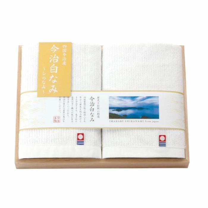 セット内容：ハンドタオル2枚（約34×30cm） 箱サイズ：19×26×2.2cm
