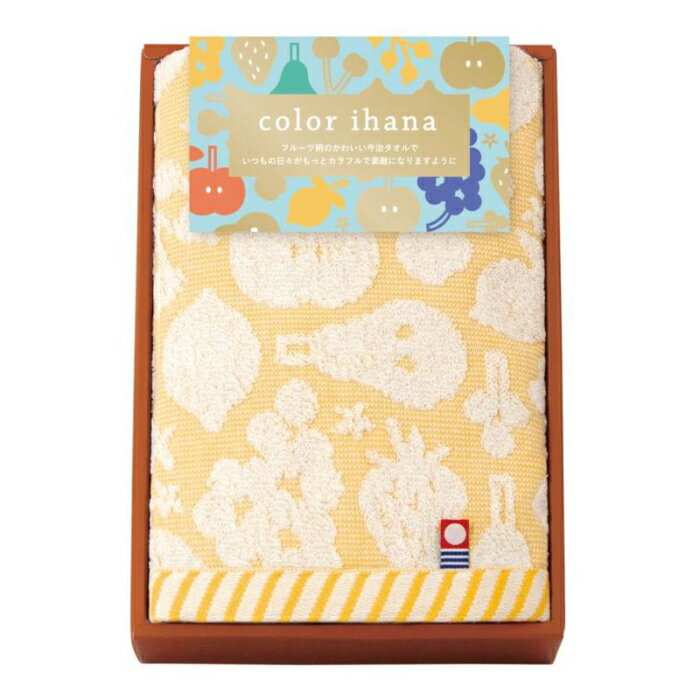 セット内容：フェイスタオル1枚（約34×75cm） 箱サイズ：22×15×3cm