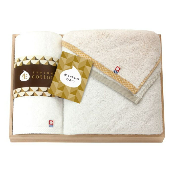 セット内容：バスタオル1枚（約60×115cm）、フェイスタオル1枚（約34×75cm） 箱サイズ：26×38×8.8cm