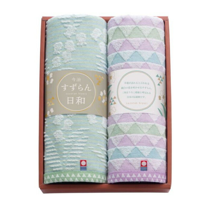 セット内容：フェイスタオル2枚（約34×75cm） 箱サイズ：30×22×5cm