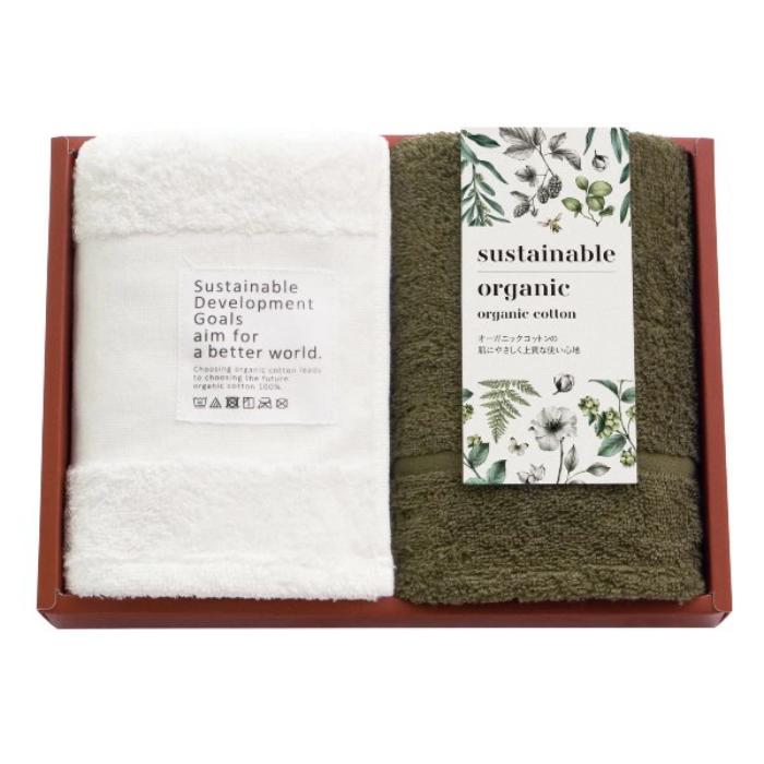 セット内容：フェイスタオル2枚（約34×85cm） 箱サイズ：19×26×4cm