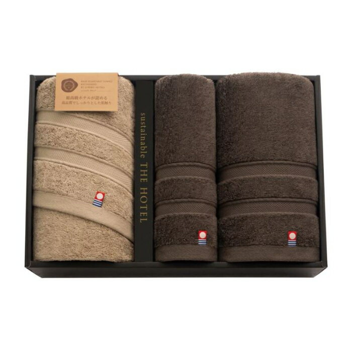 セット内容：フェイスタオル2枚（約33×80cm）、ゲストタオル1枚（約33×35cm） 箱サイズ：26×38×8.8cm