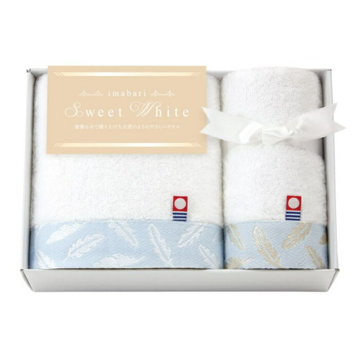 セット内容：フェイスタオル1枚（約34×75cm）、ハンドタオル1枚（約34×34cm） 箱サイズ：15×22×7.5cm