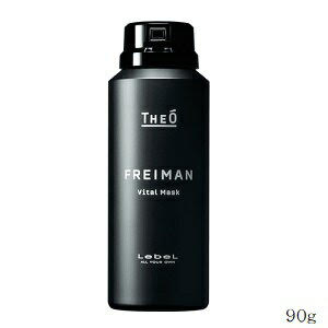 いつまでもサビないオトコのために。FRAIMANは男の髪・頭皮・肌をトータルケアし、魅力的な印象をキープします。広告文責　　　　株式会社VENUS 03-5391-4087 メーカー　　　 ルベル（タカラベルモント株式会社） 製造国　　　　...