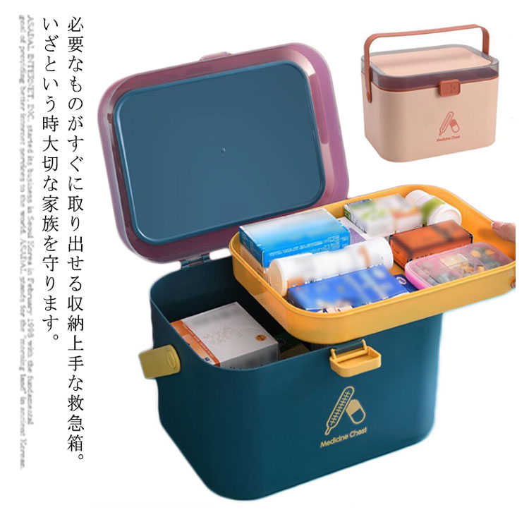 不良品についての説明基づいて掲載しています