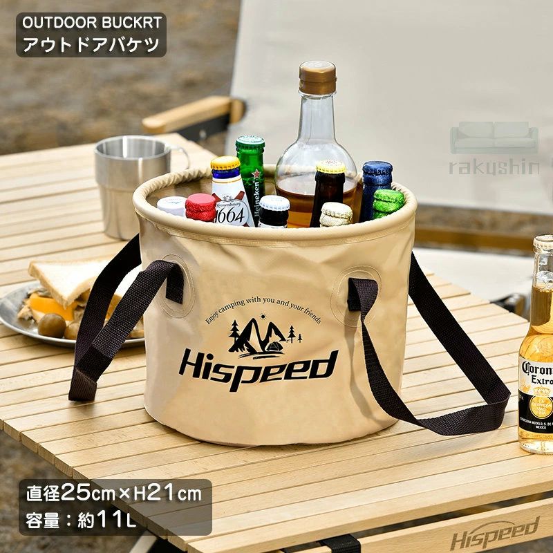 商品詳細ProductsInformation 商品番号 r1-tank03 製品サイズ Mサイズ ：直径25cm × H21cm/11L Lサイズ ：直径33cm × H25cm/20L サイズに不安の方はお問い合わせの上、ご注文ください...