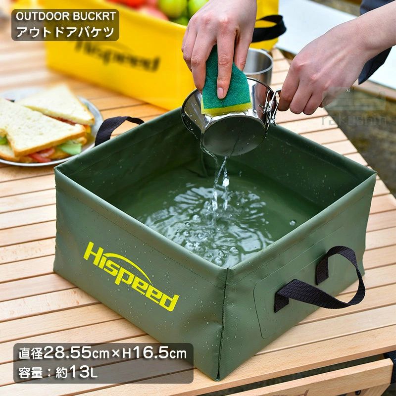 商品詳細ProductsInformation 商品番号 r1-tank04 製品サイズ サイズ ：28.5cm × 28.5 × 16.5cm 収納後 ：28×17cm サイズに不安の方はお問い合わせの上、ご注文ください。 材質 ポリ塩化...