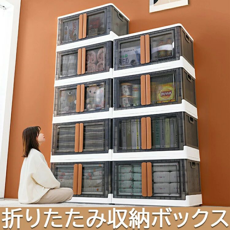 【商品コード】：y812800【カラー】ホワイト【仕様】ホワイトM-1層、ホワイトL-1層材質：PP+ヒップ+PS特徴：ロック可能。, 折りたたみ式, キャスター付き, 取り付け簡単。, 積み重ね可能。, 折り畳み式, 積み重ね可能, 車輪...