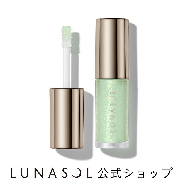 EXがついている色番は数量限定品のため無くなり次第終了となります。キャンセルがあった場合等には、売り切れ表示後に販売される可能性もございます。 お一人様5個まで。 商品区分化粧品商品詳細澄んだ水面の輝きを、軽やかにまとう。 透明度の高いオイ...