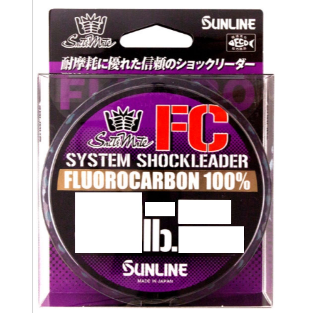 ソルティメイト システムショックリーダーFC 耐摩耗性に優れた信頼のショックリーダー 素材：フロロカーボンライン カラー／巻量：クリア／50m単品・30m単品 特徴 ●鋭い歯・岩礁・ファイト中等でも傷がつきにくい耐摩耗性に優れたフロロカーボ...